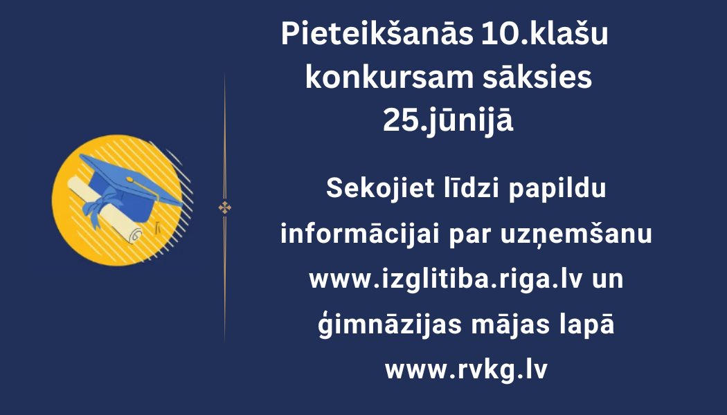 Rīgas Valsts klasiskā ģimnāzija