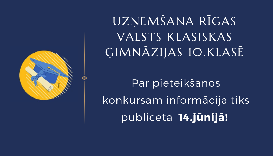 Rīgas Valsts klasiskā ģimnāzija